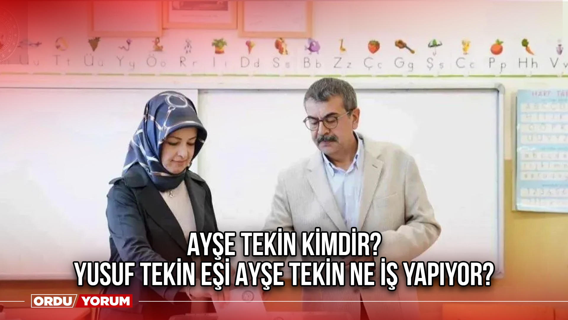 Ayşe Tekin kimdir? Yusuf Tekin eşi Ayşe Tekin ne iş yapıyor?